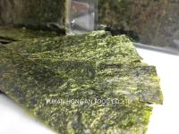 China Roasted Seaweed Powder and Flake for Cooking Seasoning Spices for sale