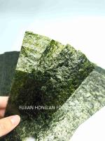 China Umami Roasted Seaweed Flakes / Powder  For Umami Hand Roll for sale