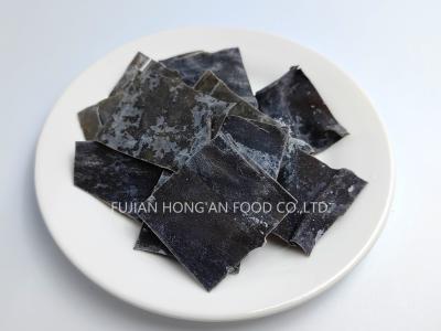 China Japanese Dried Kombu Kelp Sprouts Savory Umami Sea Vegetable for Versatile Cooking for sale