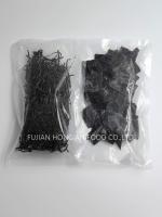 China Kombu Laminaria Kelp Sprouts A Nutritious And Flavorful Treat for sale