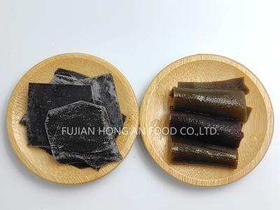 China Dried Kelp/Kombu Sprouts Umami Rich Steamed Dish Enhancer for Soup for sale