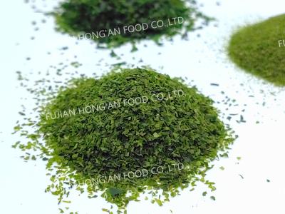 China Umami Sprinkle Nori Aonori Dried Seaweed Powder Authentic Japanese Seaweed Ingredient 10kg for sale