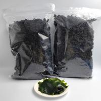 China Japanese Korean Organic Dried Wakame Sea Vegetable 28grs For Soup And Salad for sale