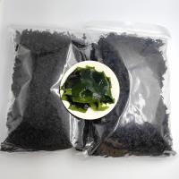China Nutrient Dense Brown Algae Dried Wakame Seaweed Rich In Vitamins Minerals For Soup for sale