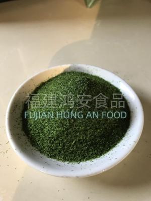 China Pure Dried Ulva Lactuca Seaweed Aonori Seaweed Low Calorie Snack Seasoning For Japanese Cuisine for sale