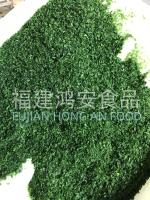 China Popular Japanese Seasoning Aonori Powdered Seaweed Dried Green Laver Used As Snack Spice for sale