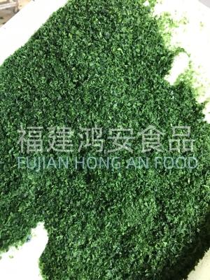 China Umami Ulva Lactuca Aonori Dried Green Seaweed Powdered Nori Variety Food To Sprinkle On Rice Ball for sale