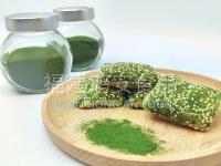 China Umami Ulva Lactuca Aonori Dried Green Seaweed Powdered Nori Variety Food To Sprinkle On Rice Ball for sale