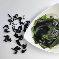China Curly Black Cut Wakame Dried Seaweed Nutrient Rich Superfood For Digestion And Well Being for sale