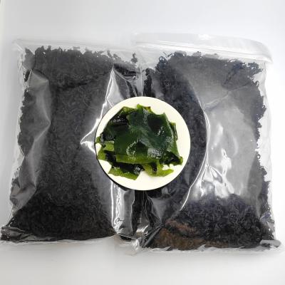 China Dried Wakame Sea Mustard Immune System Booster Undaria Pinnatifida for sale