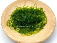 China Ultra-Thin Prolifera Seaweed Flakes Moss Green 150g Jar Enhances Pasta Rice Vegan Dishes for sale