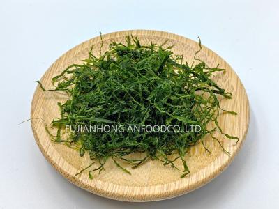 China Wild-Harvested Prolifera Seaweed Flakes Olive Green 120g Jar Ideal For Seasoning Dressings for sale