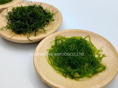 China Natural Sea Lettuce Flakes Allergen-Free Seaweed Flakes for Rice Dishes and Other Nutritious Dishes for sale