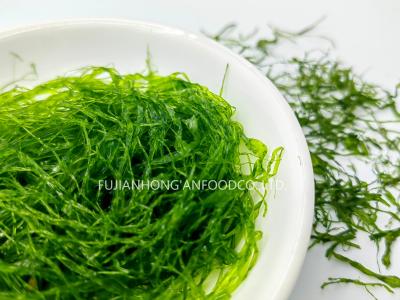 China HACCP Sun-Dried 1kg Natural Green Ulva Prolifera Seaweed For Soups  Broths for sale