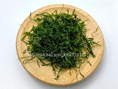 China Raw 100% Pure 400g Forest Green Prolifera Seaweed To Make Energy Bars Cookies for sale