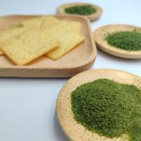 China Aonori Fine Textured Seaweed In Lively Green For Grilled Dishes for sale