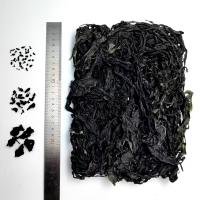 China Elevate Your Cooking With Organic Wakame Tender Leaves Deep Green Hue Endless Culinary Uses for sale