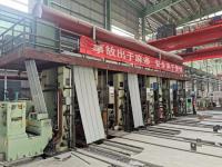 China 850mm 6 Stand Hydraulic AGC Continuous Cold Rolling Mill For Low Alloy Strips for sale