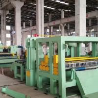China 6mm 2000mm Max Recoiling Type Tension Cutting Blade SKD-11 Slitting Line for sale