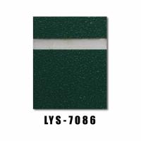 China Two Color ABS Laser Engraving Laminate Sheet 1 2 3 Ply for sale