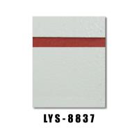 China ABS Laser Engraving Plastic Sheet 0.1mm 0.3mm 0.5mm for sale