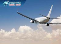 China International Express Air Freight Logistics Agent Delivery Service To USA / Belgium for sale