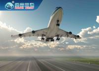 China DHL / UPS International Air Freight From China To Netherlands for sale