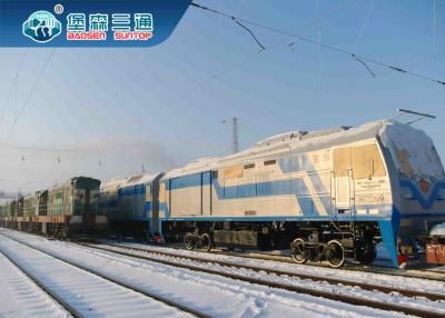 China Rail Transport Cubic International Logistics Shipping Door To Door Freight for sale