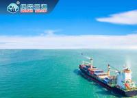 China FCL / LCL / Air Door to Door Shipping From China to United States / America for sale