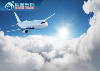 China FCL / LCL / Air Door to Door Shipping From China to United States / America for sale