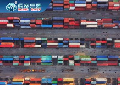 China DHL / UPS Express Freight Forwarder From China To Netherlands for sale