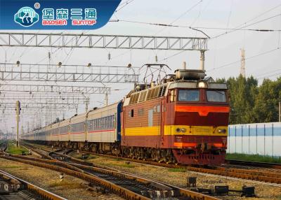 China LCL FCL Rail Cargo Services From Professional Shipping Forwarder for sale