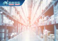 China Reliable Air Freight Service / Logistics / China Air Freight Agent to United States for sale