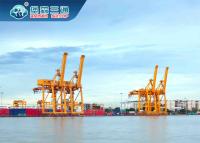China From China To UK / USA DDP Air Shipping With Delivery Service for sale