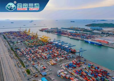 China International FCL And LCL Sea Freight Shipping From China To Oman for sale