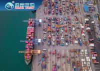 China Cross Border Consolidation Agent E Commerce Logistics Ocean Cargo To Eurpoe for sale