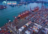 China From Shenzhen To Amazon Fba Amazon Logistics Services Express Shipping for sale