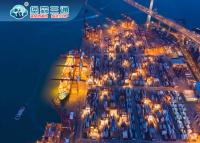 China From Shenzhen Ningbo Shanghai China International Shipping Agency To Amazon for sale