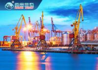 China Shipping to USA Amazon Fba Freight Forwarder From China for sale