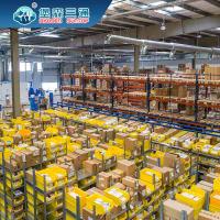 China Relabeling FBA International Shipping Liquidation Warehousing Service for sale