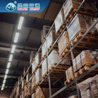 China NVOCC Qualification Ecommerce Logistics Services From China To Canada USA for sale