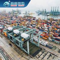 China From China To UK / EU Sea Freight Forwarder FCL and LCL Import Export for sale