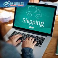 China International Ecommerce Logistics Services FBA Door To Door Delivery for sale