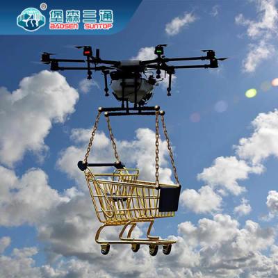 China Sea Shipping International Freight Forwarder From China To Europe UK DDP for sale