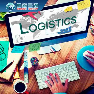 China Professional FBA International Shipping Warehousing Service for sale