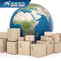 China In Netherlands International Business Return Service with Repackaging Liquidation for sale