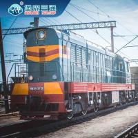 China Rail Cargo Forward Transport Train Rail Freight Shipping Agent To Europe for sale