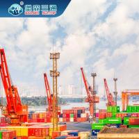 China Customs Clearance Sea / Air Freight Forwarder From China to UK / European for sale