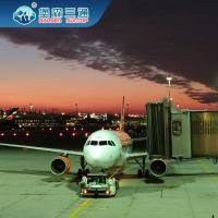 China LCL Ship From China To World , FCL Freight Forwarding With Order Fulfillment for sale
