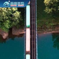 China Door To Door Rail Road Freight , Train Freight Shipping 20GP 40GP 40HQ Packaging for sale